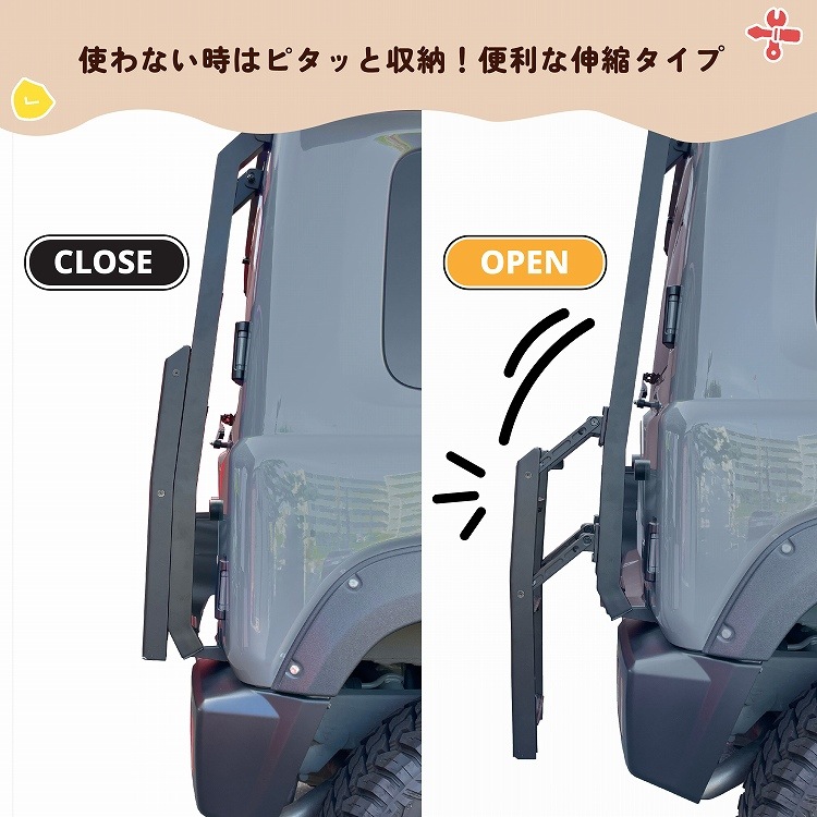 Jingle Jim エクステンション リアラダー REAR LADDER ジムニー JB64W / シエラ JB74W ハシゴ 伸縮タイプ アルミ製 ジングルジム | ブランドでさがす ...